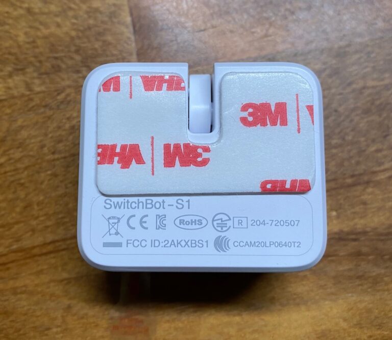 【レビュー】SwitchBotボット｜アナログ家電をスマートホーム化！シンプルだけど意外と便利 | DIGILINE (デジライン)