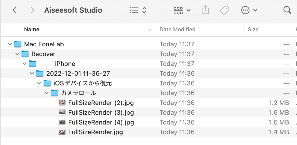 もうバックアップしてなくても大丈夫！Aiseesoftを使えばiPhoneデータの復元が可能！ | DIGILINE (デジライン)