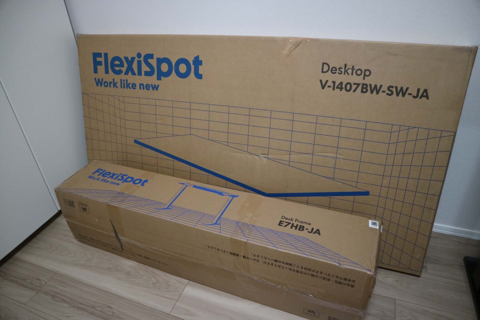 【レビュー】FlexiSpot 電動昇降デスク E7H & ウォルナット(無垢材)｜ケーブルが過去最高に美しく格納できて、最大160 kg対応のパワフルデスク | DIGILINE (デジライン)