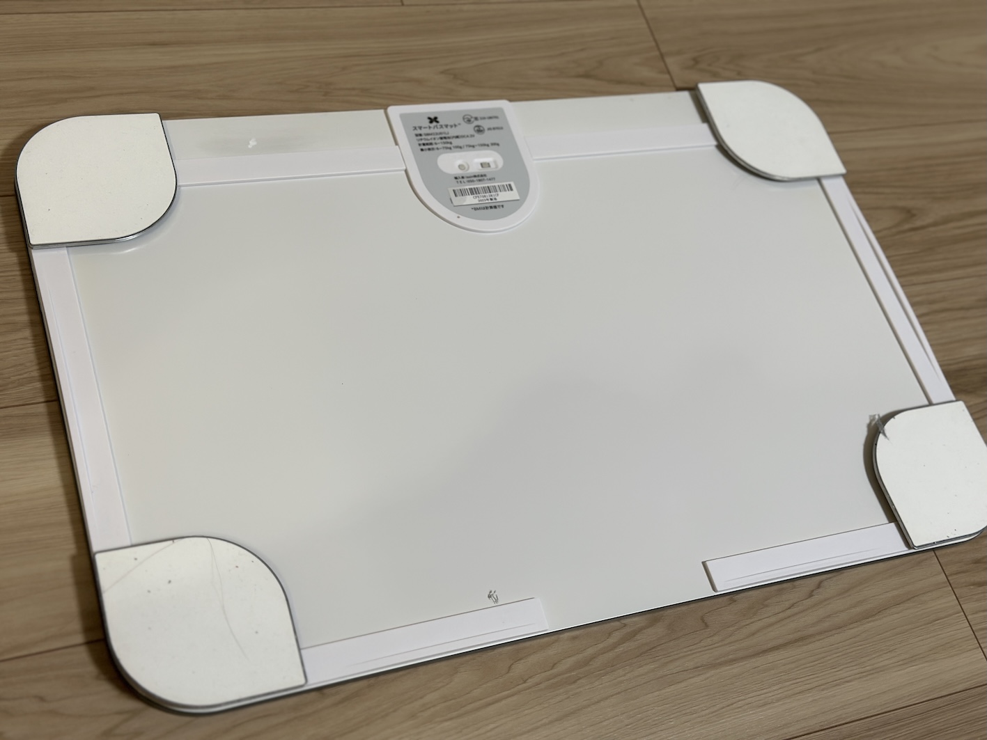 お風呂上がりに3秒で体組成測定！issinスマートバスマット体組成計モデルを徹底レビュー | DIGILINE (デジライン)